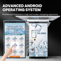China Haloo canopy ice vending machine | Intelligent unmanned high-efficiency ice making machine for outdoor harsh environments for sale