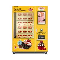 China Haloo Cupcake Vending Machine | 2-10 ℃ Smart Refrigeration+XY Lifting Shipment, Creating a 24-Hour Dessert Retail Terminal for sale