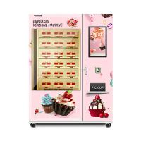China Haloo Cupcake Vending Machine | 2-10 ℃ Smart Refrigeration+XY Lifting Shipment, Creating a 24-Hour Dessert Retail Terminal for sale