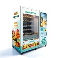 China Frozen Fruit Smoothie Vending Machine | -18 ℃ Frozen Storage and 22000 RPM High-Speed Smoothie Making for sale