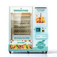 China Frozen Fruit Smoothie Vending Machine | -18 ℃ Frozen Storage and 22000 RPM High-Speed Smoothie Making for sale