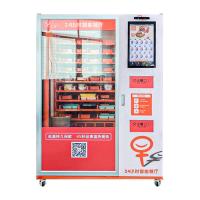 China Automatic Heating Lunch Box Vending Machine Prepared Meals Vending Machine Rice Vending Machine for sale