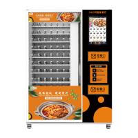 China Ready To Eat Fresh Food Vending Machine With Automatic Heating for sale