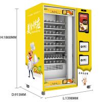 China Automatic Heating Lunch Box Vending Machine Prepared Meals Vending Machine Rice Vending Machine for sale