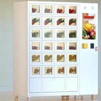 China Elegant Design Refrigerated Locker Vending Machine For Meat for sale