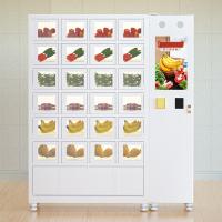 China Elegant Design Refrigerated Locker Vending Machine For Meat for sale