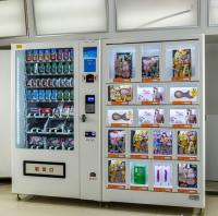 China All In One Control Girl Toy And Boy Car Blind Box Vending Machine With 600pcs Capacity for sale