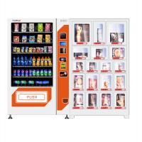 China HALOO Blind Box Vending Machine 120W With LED Colorful Light for sale