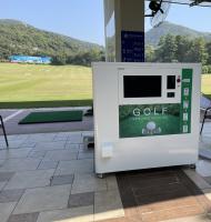 China Self Service Automatic Golf Course Equipment Golf Ball Dispenser for sale