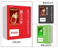 China Personal Privacy One Time Use Product Condom Lighter Paper Vending Machine For Mini Product for sale