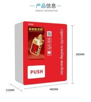 China Mini Bags For Paper Chewing Gum Candy Vending Machine For Small Product for sale