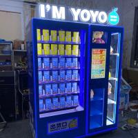 China Children Play Toy Funny Box Vending Machine For OEM for sale