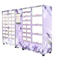 China Customized Locker Size Cake Meat Flower Seafood Refrigerated Cabinet Vending Machine for sale