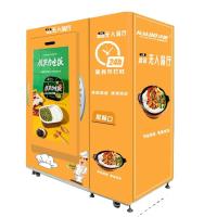 China Automatic Frozen Food Vending Machine With Microwave For Box Bento for sale