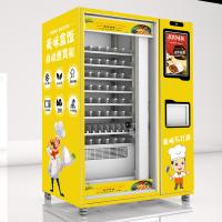 China Automatic Retail Food Vending Machine With Refrigerator And Dual Microwave for sale