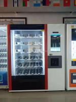 China -18 Frozen Seafood Vending Machine , 80 Choices Frozen Meat Vending Machine for sale