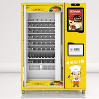 China Single Mircowave Food Heating Vending Machine , Bento Box Vending Machine for sale