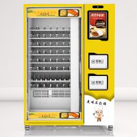 China Single Mircowave Food Heating Vending Machine , Bento Box Vending Machine for sale