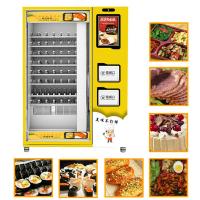 China Single Mircowave Food Heating Vending Machine , Bento Box Vending Machine for sale