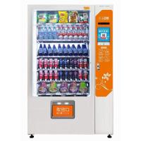 China Water Bottle Vending Machine Coca Cola Vending Machine for sale