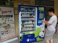 China OEM Fresh Fruit Vending Machine Combo With Locker 4G Network for sale