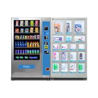 China Drink Snack Combo Vending Machine ODM With 6 Drawers 7 Channels for sale
