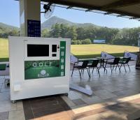 China HALOO Golf Ball Vending Machine For Golf Course 4g Wifi Network for sale