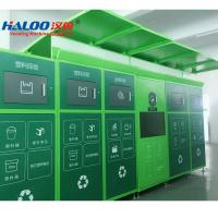 China Bottle Recycle Smart Vending Machine CE Certificate 950mm Height for sale