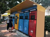 China Bottle Recycle Smart Vending Machine CE Certificate 950mm Height for sale