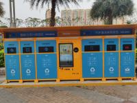 China Bottle Recycle Smart Vending Machine CE Certificate 950mm Height for sale
