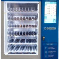 China Automatic Pharmacy Vending Machine 2 Cabinets Large Capacity Combo Vending Machine for sale