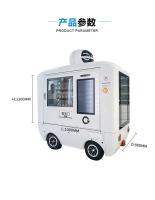 China Fully Automatic Car Driving Smart Vending Machines With Bettery for sale