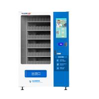 China Automatic Pharmacy Vending Machine 2 Cabinets Large Capacity Combo Vending Machine for sale