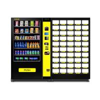 China Lipstick Combo Vending Machine With Card Reader CE Certificate for sale