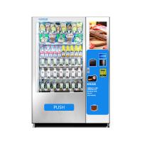 China Touch Screen Vending Machines Snacks Vending Machine Drinks for sale