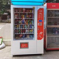 China CE Certificate Snack And Beverage Vending Machine Refrigerated,Automated Vending Machine for sale