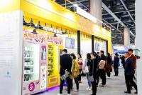 China OEM ODM Pizza Cooking Smart Vending Machine For Healthy Food for sale