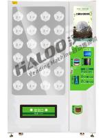 China Non Refrigerated Vending Machines For Face Masks for sale