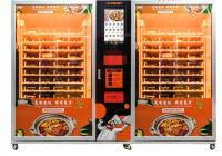 China Microwave Vending Machine For Warm Foods Heated Vending Machine for sale