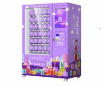 China Gift Box Haloo Vending Machine With LED Colorful Light CE Certificate for sale