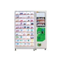 China Automatic Locker Vending Machine With 50 Lockers Souvenir Vending Machine Gift Vending Machine for sale