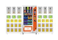 China CE Certificate Non Refrigerated Locker Vending Machines For Beauty Product for sale