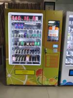 China Cooling Drinks And Snacks Smart Vending Machine  , Conveyor Belt Vending Machine  for sale