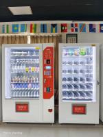 China Online Mini Market Vending Machine Combination With 5 Inch Screen ODM for sale
