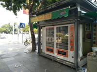 China Online Mini Market Vending Machine Combination With 5 Inch Screen ODM for sale