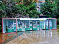 China Fashionable Popular Collection Souvenir Product Touch Screen Vending Machine for sale