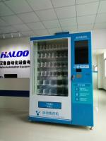 China Children Play Toy Funny Box Vending Machine For OEM for sale