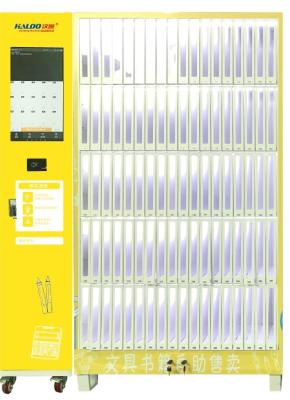 China Room Temperature Stationary Book Vending Machine With 90 Lockers for sale