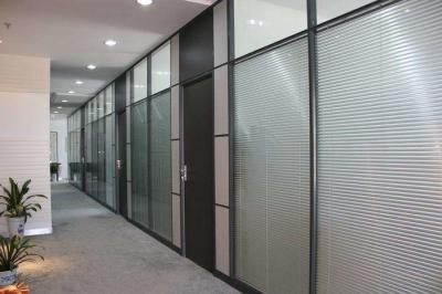 China Decorative Aluminum Office Partition Wall System 1200-2400mm Height with Customizable Widths for sale