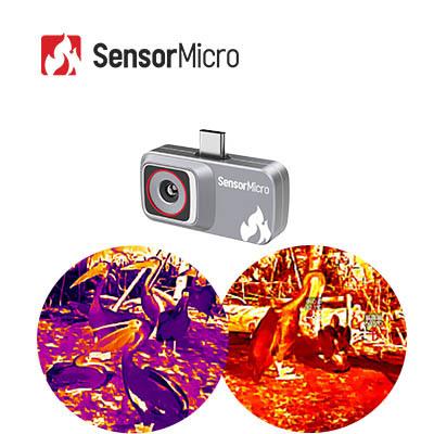 China Plug-in 256×192/12μm Uncooled Thermal Imaging Module with USB2.0 Interface and 25Hz Frame Rate for Fast Integration for sale